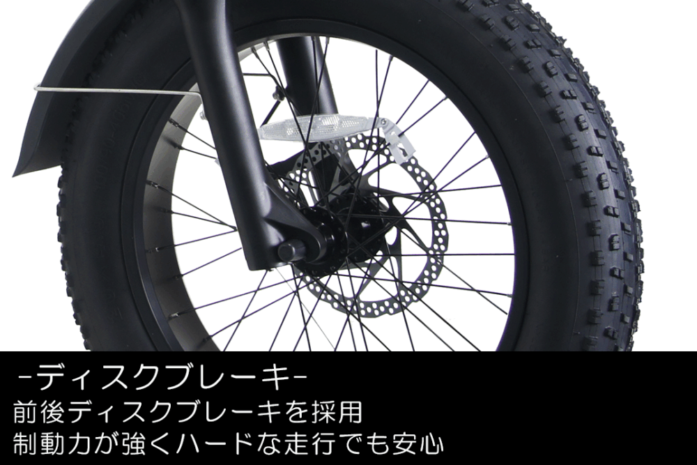 CYCOO GHOST WOLF｜オンラインショップCYCOO