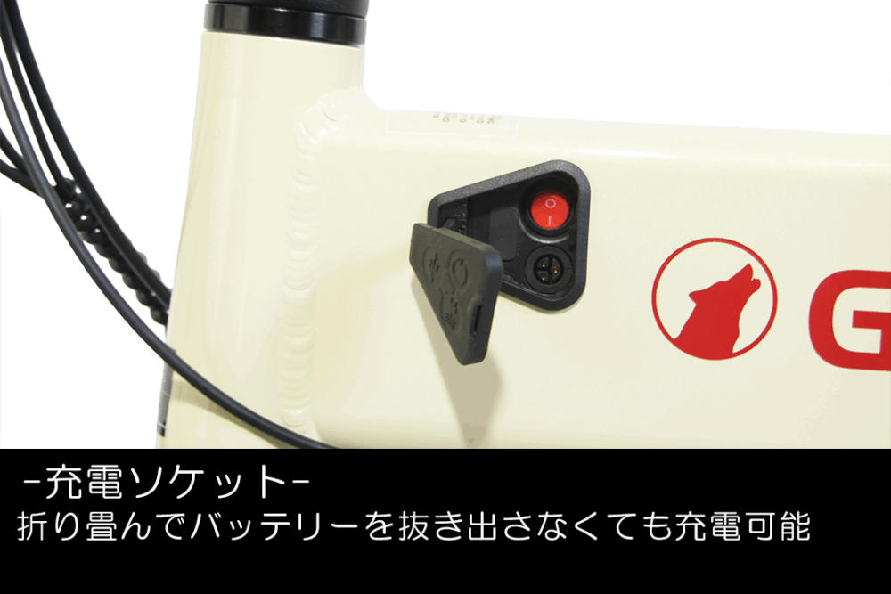 CYCOO GHOST WOLF｜オンラインショップCYCOO